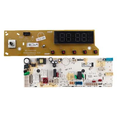 惠而浦洗衣机电脑板下单立减30元