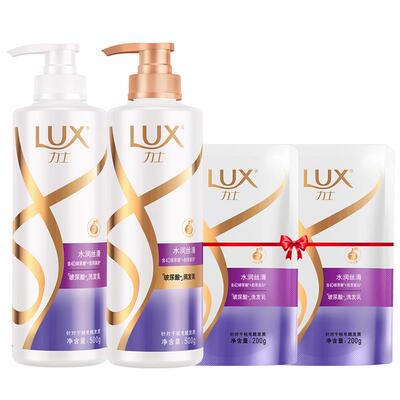 力士水润丝滑柔顺玻尿酸洗发水