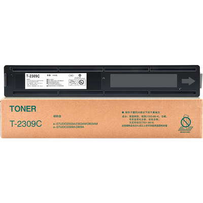 适用东芝2303a粉盒2309a 2303am 2323am 2523a/ad 2006碳粉T-2507C T-2309cs墨粉盒2803 2822 2823 2829a墨盒