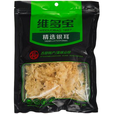 维多宝袋装银耳古田糯耳特产60g