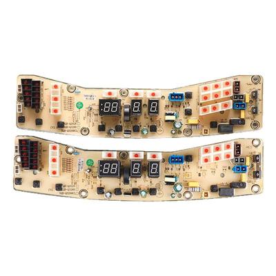 小天鹅洗衣机电脑板下单立减10元