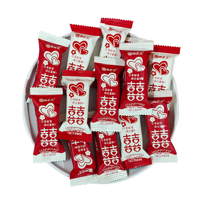 黄老五分享甜蜜小米酥原味红糖味高颜值包装结婚喜糖婚庆糖果批发