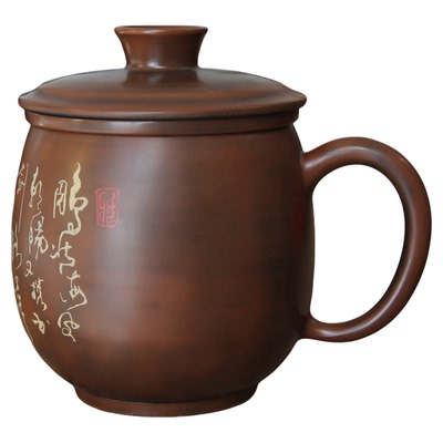 建水紫陶阴刻阳填大茶杯原矿泥料
