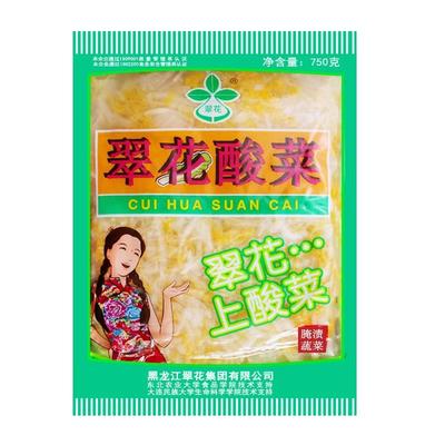 翠花酸菜东北农家大白菜腌制