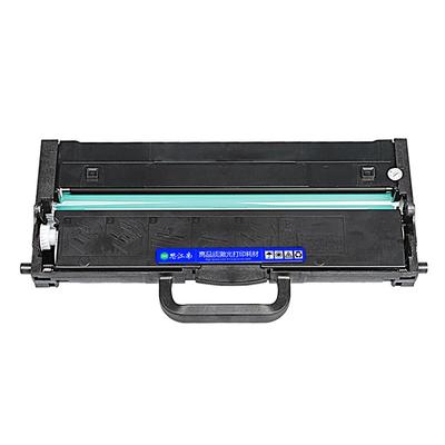 思江南适用联想小新m7268w硒鼓LT2268粉盒lj2268 m7288w墨盒m7228w LT2278墨粉盒LD2278鼓架m7298w碳粉