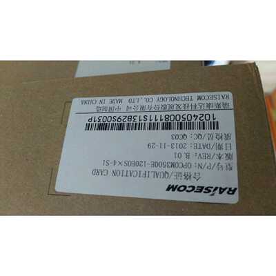 议价OPCOM3500E-120EOSx4-S1