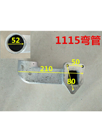 S1110/1115单缸柴油机25拖拉机空滤/消声器排气管进气管配件_虎窝淘