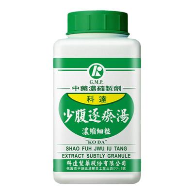 科达制药少腹逐瘀汤中国台湾中成药颗粒剂官方旗舰店正品中药材
