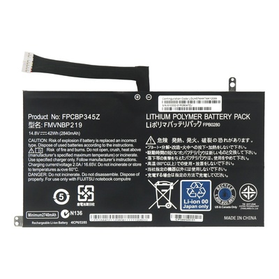 适用于UH572FPCBP345Z电池