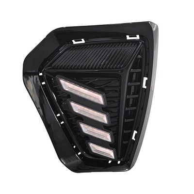 21款荣威RX5plus改装LED日行灯