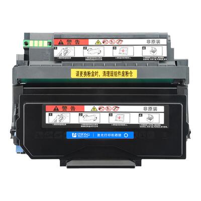 亿讯 适用震旦AD408MWA粉盒ADDT-408硒鼓AURORA 408MWA激光打印机墨盒ADDU-408感光鼓组件AD408碳粉墨粉盒
