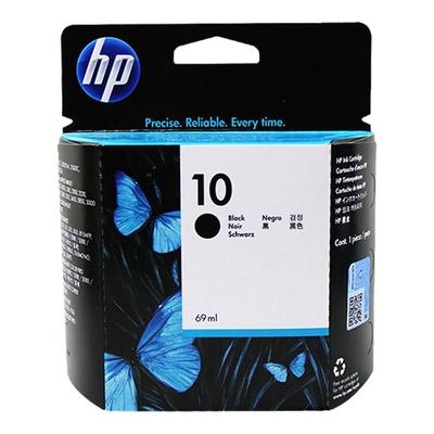 原装惠普10黑色11彩色墨盒