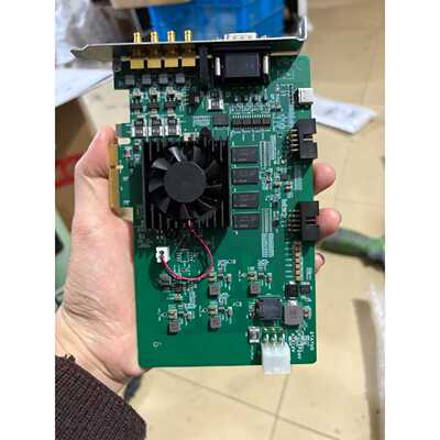 溢价-Hefei ITEK OptoElectrocs Vu