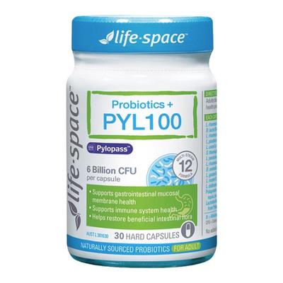 澳洲PYL100肠道益生菌