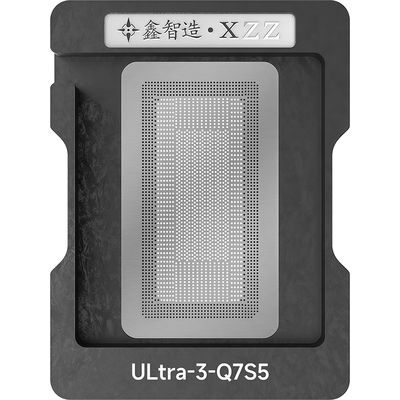 Ultra3代Q7S5CPU植球台钢网