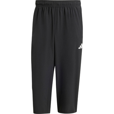 Adidas/阿迪达斯官方正品夏季新款男士跑步健身训练七分裤JG1245