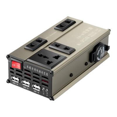 汽车载逆变器12v24v转220v大功率