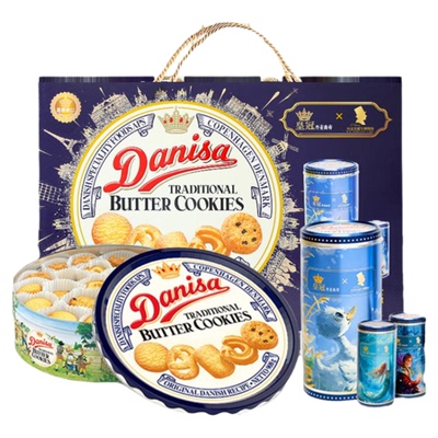 皇冠丹麦曲奇饼干原装进口