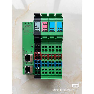 2703994 IL PN BK DI8 DO4 2TX-P询价