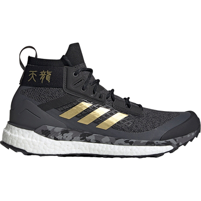 Adidas/阿迪达斯正品TERREX FREE HIKER 男子户外运动鞋FW1192