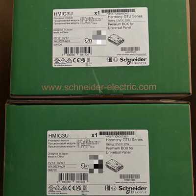 议价施耐德HMISTO705/715 HMIG3U HMIGTO4310 HMIDT651/551/642/542
