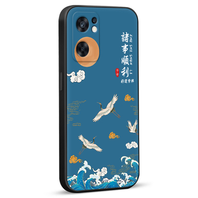 昊淘适用于opporeno7se手机壳