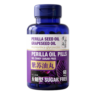 有机紫苏籽油软胶囊Omega-3