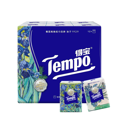 新品Tempo得宝紫鸢雪松香便携手帕纸7张12小包可对半撕随身面巾纸