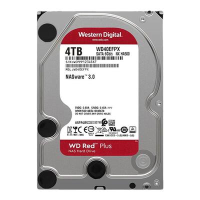 WD/西部数据红盘PLUSWD40EFPX