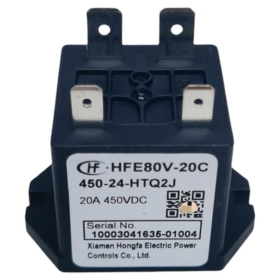 宏发HFE80V新能源直流接触器