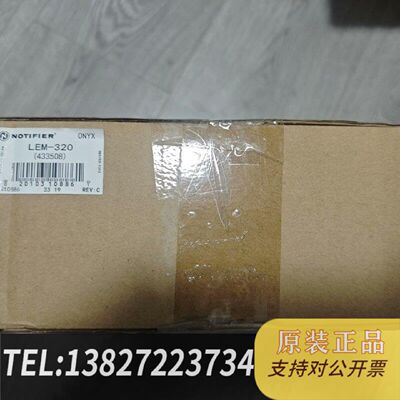 原装正品Nordifil Lem320 Circuit Card Lcm320 Circuit Card Bra