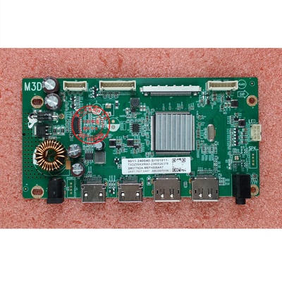 KTCH24T09P驱动板SM2775DA主板