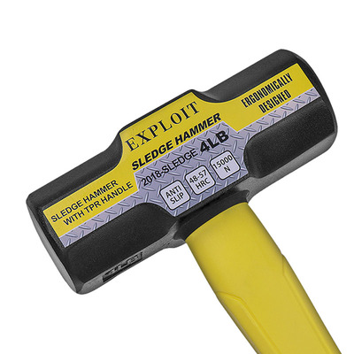 重型工地方头大号砸墙八角锤