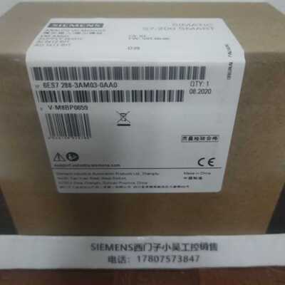 议价6ES7288-3AM03-0AA0西门子EMAM03模拟量模块6ES72883AM030AA0