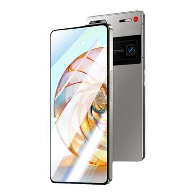 适用于努比亚z60ultra系列钢化膜