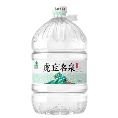 洞庭山虎丘名泉天然泉水15L*2桶大桶水桶装水非矿泉水饮用水
