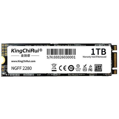 金驰睿sata协议m.2接口高速固态硬盘1t 512g ngff2280 ssd热销榜