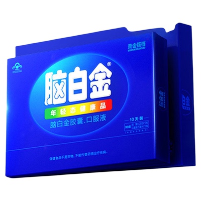 脑白金礼盒孝敬父母过节送礼佳品