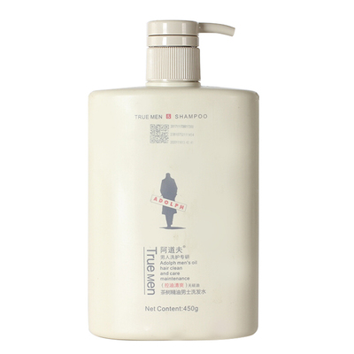 阿道夫男士专用洗发水控油去屑
