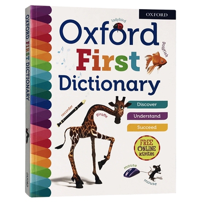 牛津儿童英语词典 英文原版 Oxford First Dictionary 儿童英语学习工具书 小学生读物 英文版英英字典辞典 进口书籍教材