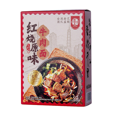 佳家满福台湾面刀非油炸红烧牛肉