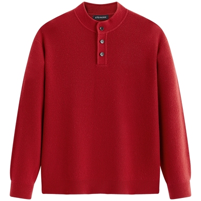 【商场同款】太平鸟男装 休闲毛衫亨利领纯色时尚羊毛衫B2EBG1129