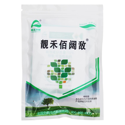 靓禾坪林佰阔敌草坪除草剂