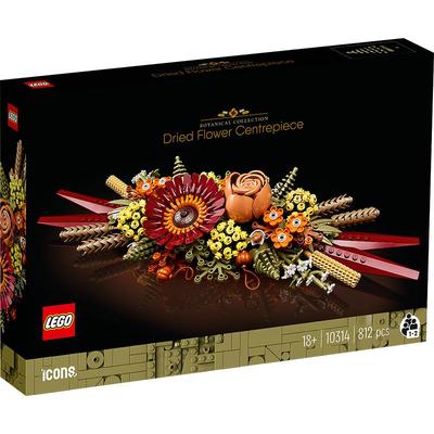 【自营】LEGO乐高10314 永生花益智成人拼装积木玩具女孩朋友礼物