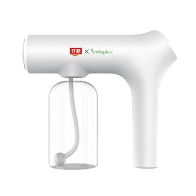 【高雾化灭菌】蓝光纳米电动喷枪