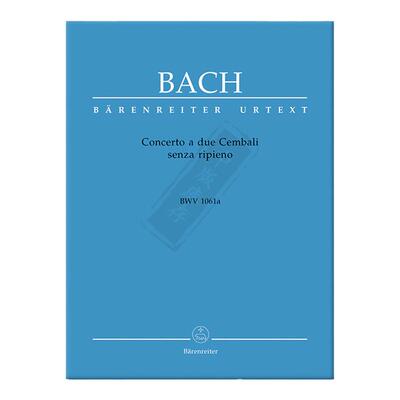 巴赫大键琴协奏曲C大调BWV1061a