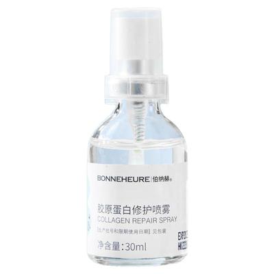 伯纳赫胶原蛋白修护喷雾