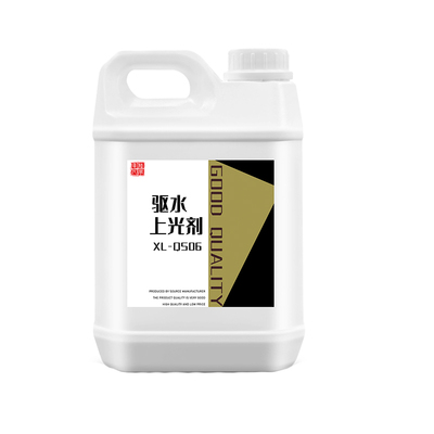 寻陆化学驱水上光剂效果好