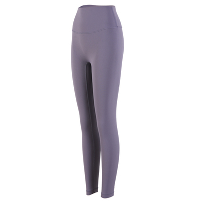 【外穿显瘦】耐吉奥弹力瑜伽裤女