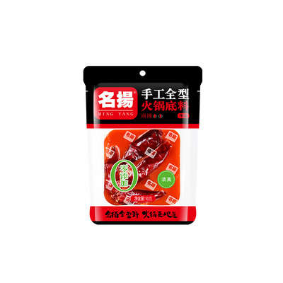 名扬牛油麻辣底料|116人收藏